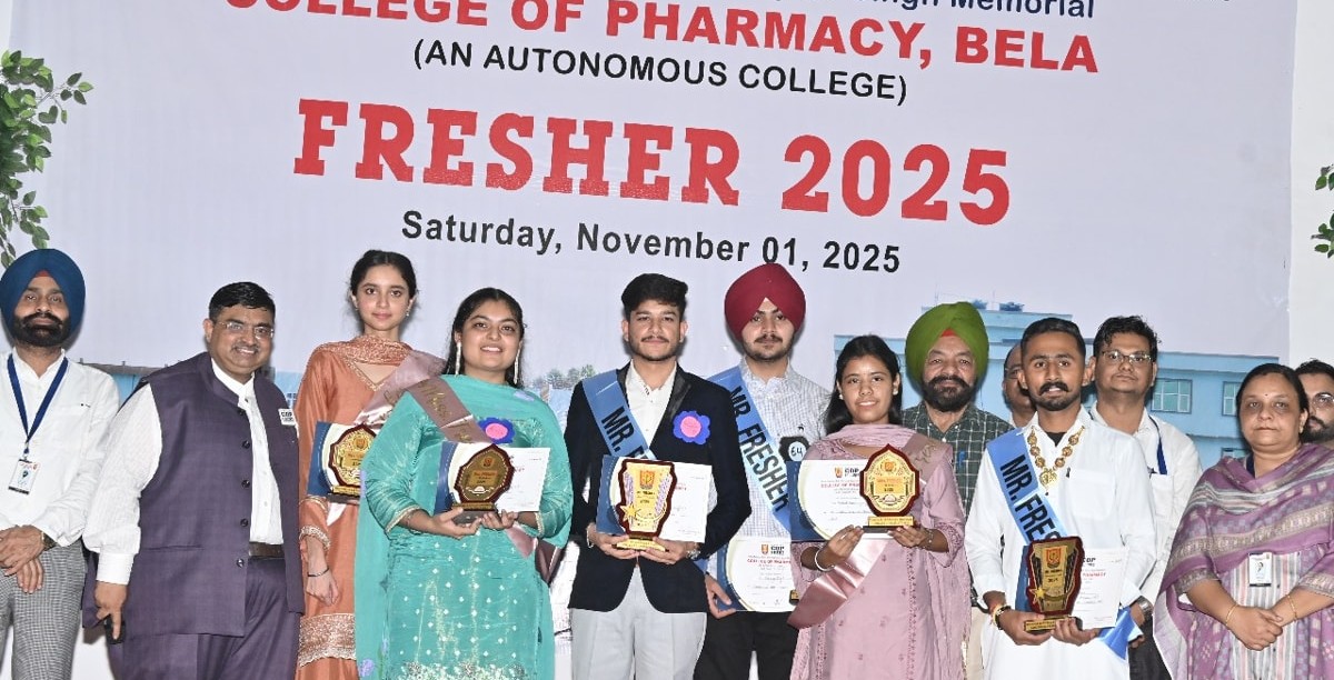 Autonomous Pharmacy College Bela, Ropar - COP Bela